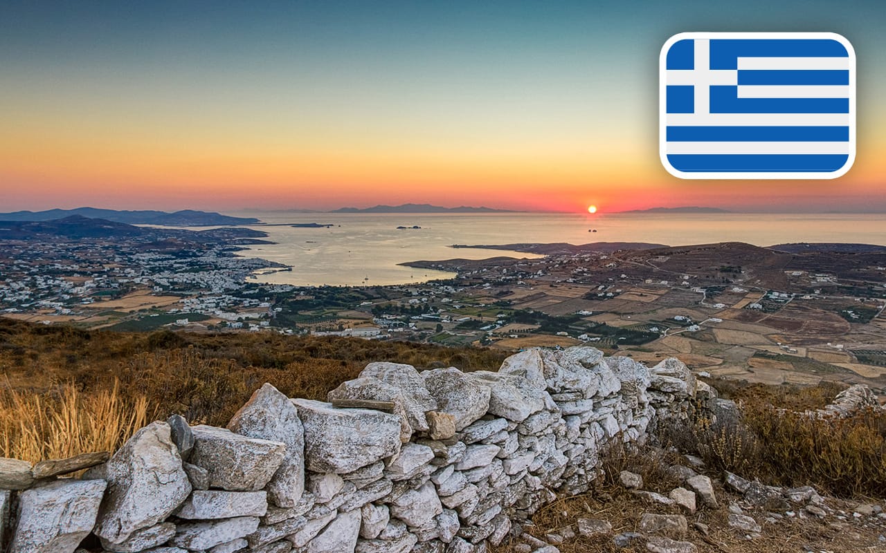 Καλώς ήρθατε στο Digitalparos