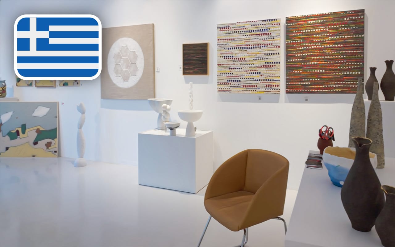 Art Therapy: Το καλλιτεχνικό και θεραπευτικό ταξίδι του Rabee Younes